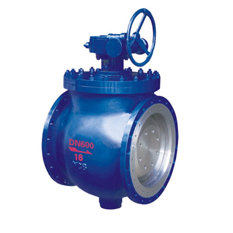 Eccentric Half Ball Valve-Welkin New Energy Material Co..ltd